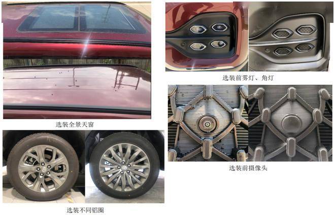 全新中型SUV配1.8T动力 东南DX9申报图曝光_搜狐汽车_搜狐网