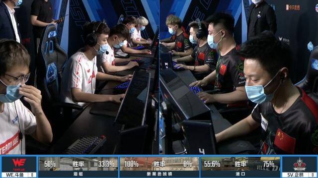 CFPL S16第十四轮第四、五场结束 Q9轻取EDG、WE惜败SV_战队