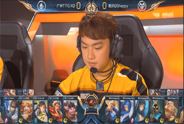 XQ巅峰对决击败QG，成为第六支晋级世冠正赛的战队_高地