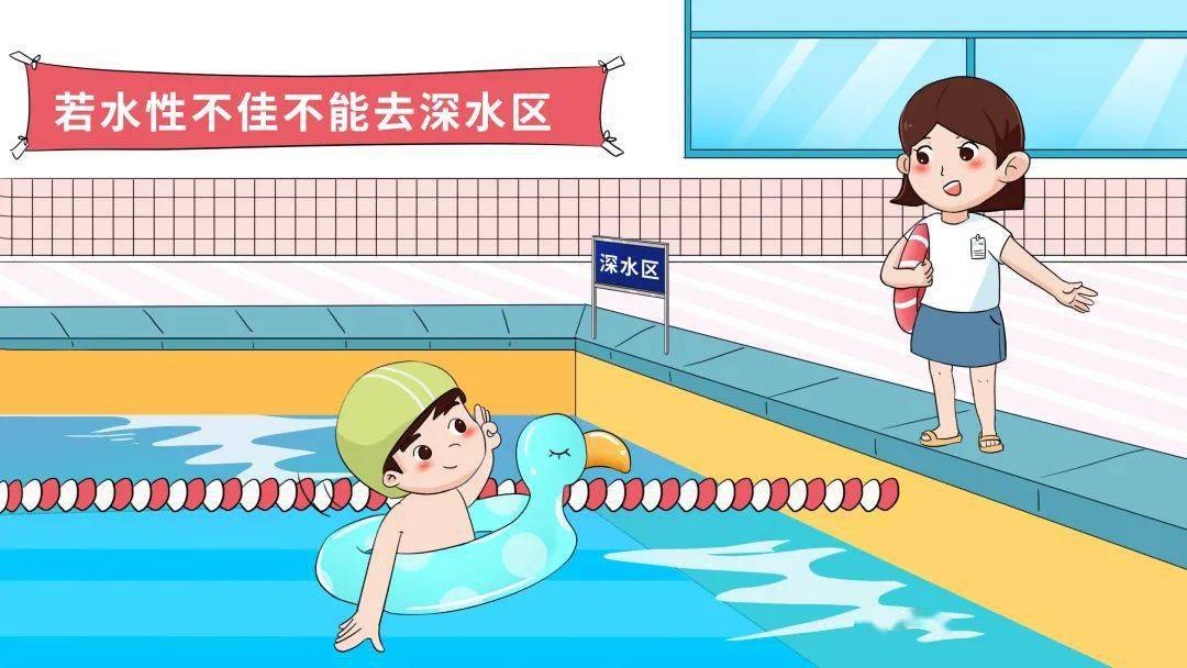 五沙幼儿园2020年端午节放假通知 孩子