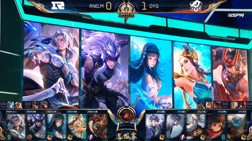 世冠快讯：鏖战七局终挺进世冠正赛，DYG大乔体系力克RNG.M弹弓流_中路