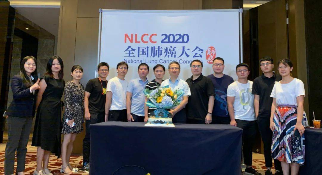 免疫靶向多源并进，开启肺癌治疗新时代 | 全国肺癌大会（NLCC 2020）顺利召开-搜狐大视野-搜狐新闻