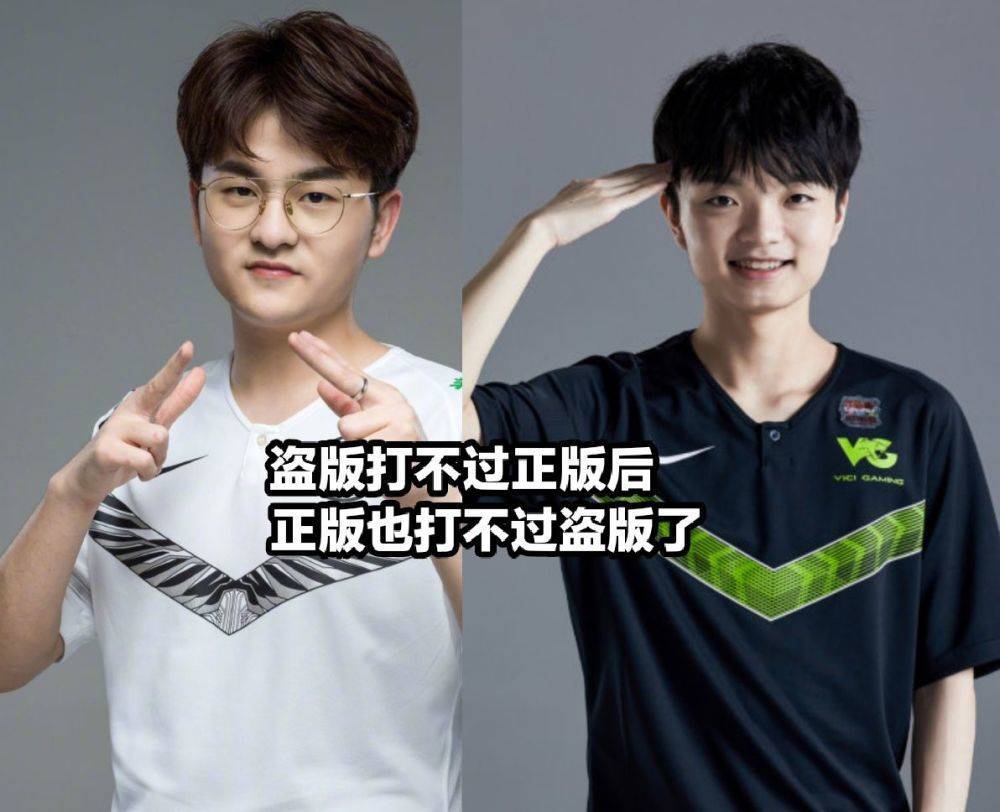 Puff彻底废了！正版打不过盗版，被5名LPL职业选手一起羞辱_比赛
