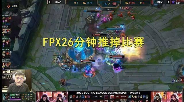 Uzi曝出天使是当年藏的大招，FPX击败RNG后坦言，Gala的表现很好_战队
