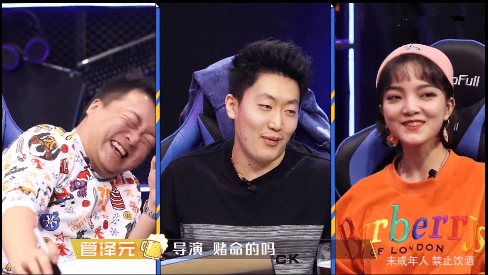 LPL首个韩援不是皇族的Insec，反而是来自IG的他？管泽元理直气壮：赌命吗？_解说