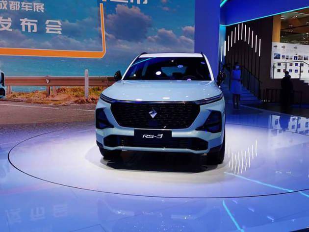 售8.78-9.88万元 新宝骏RS-3 1.5T上市_搜狐汽车_搜狐网