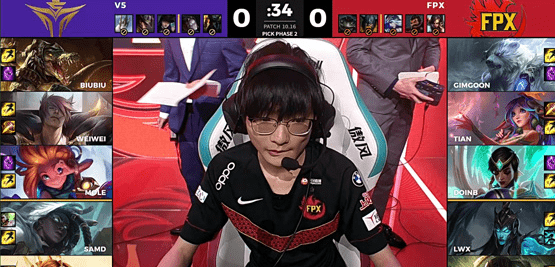 LPL季后赛：V5战队3-1淘汰FPX顺利晋级六强_莉莉娅