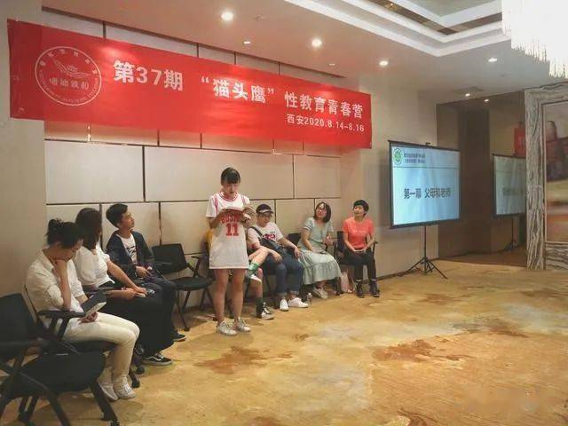 讲述青春期那些私密事,另类性教育话剧5城上演 搜狐大视野 搜狐新闻