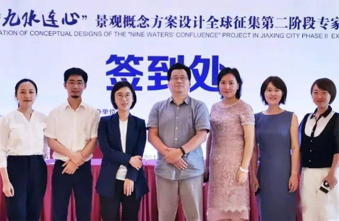 正和恒基喜获嘉兴 九水连心”项目国际竞赛第一名 搜狐大视野 搜狐新闻