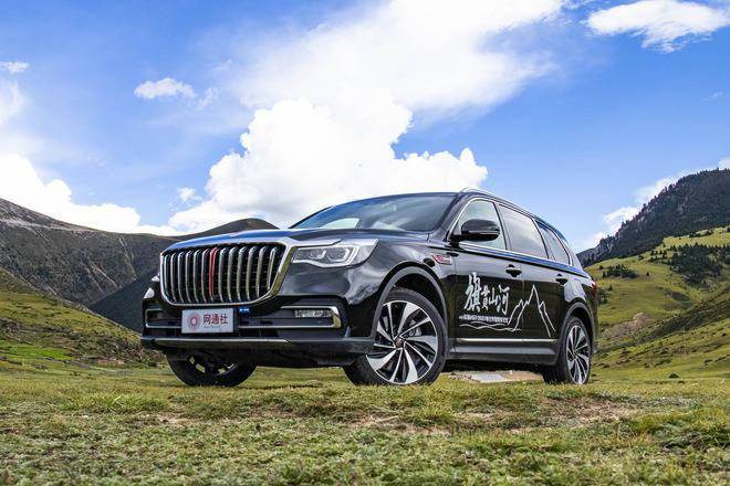 一汽红旗2021款HS7正式上市 起售价27.58万元_搜狐汽车_搜狐网