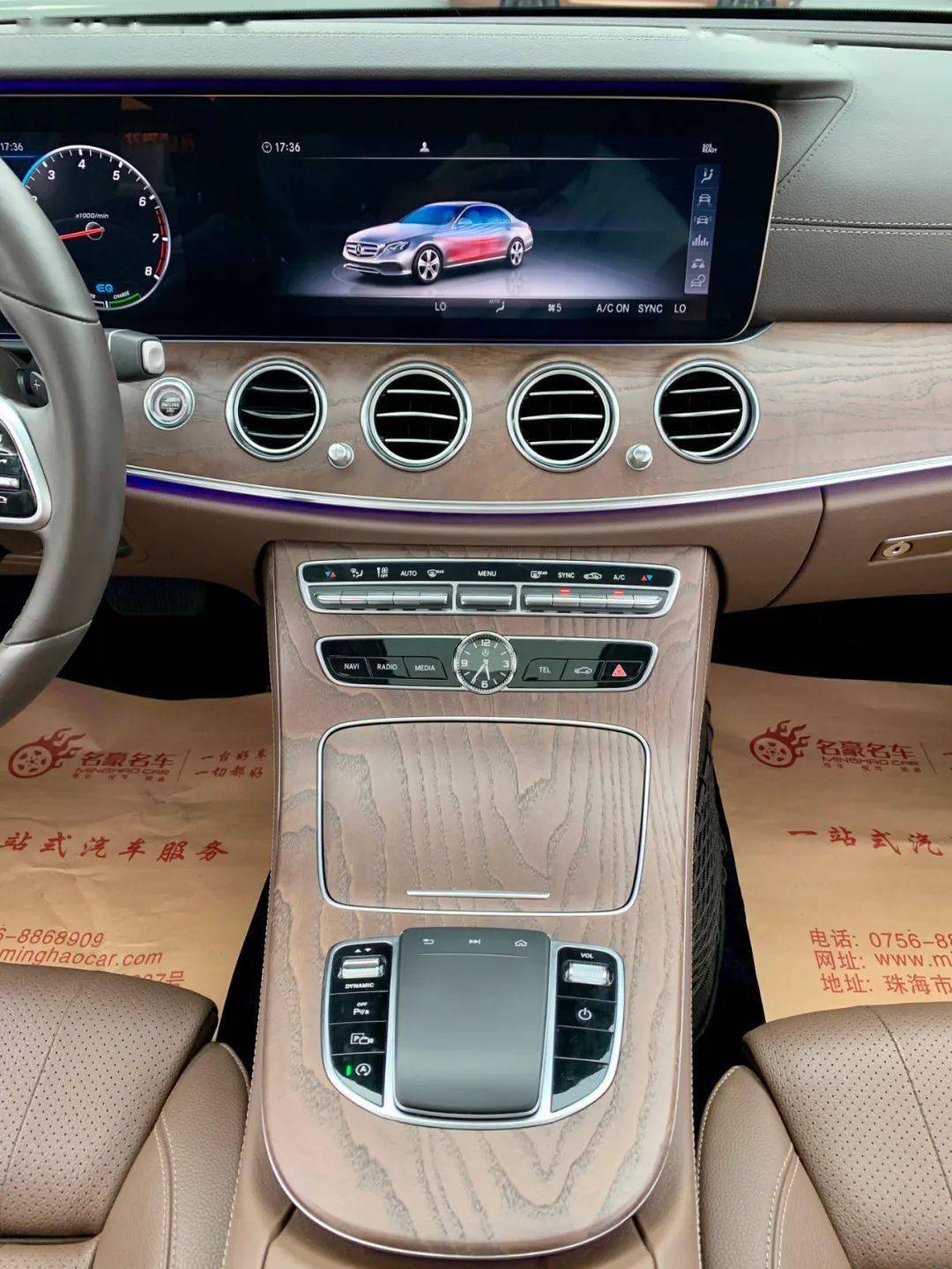 【推荐车型】奔驰E260L （国六）：加长轴距，超大空间，为您付出更多！_搜狐汽车_搜狐网