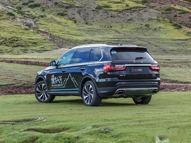 新车 | 售27.58万元起，2021款红旗HS7正式上市_搜狐汽车_搜狐网