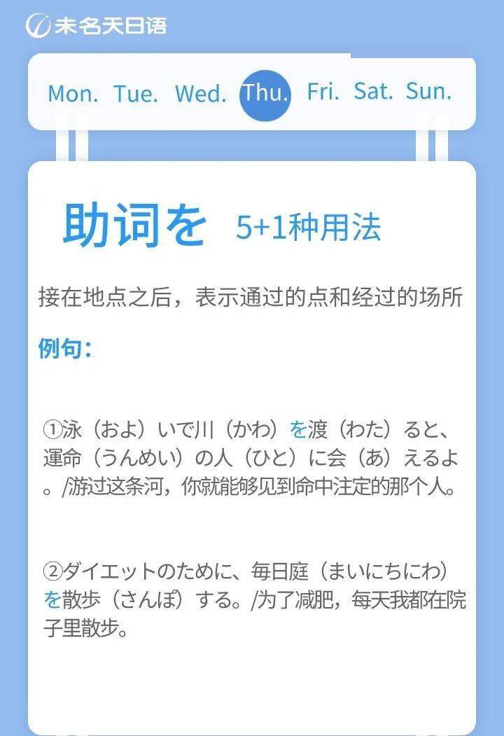 Between的用法总结