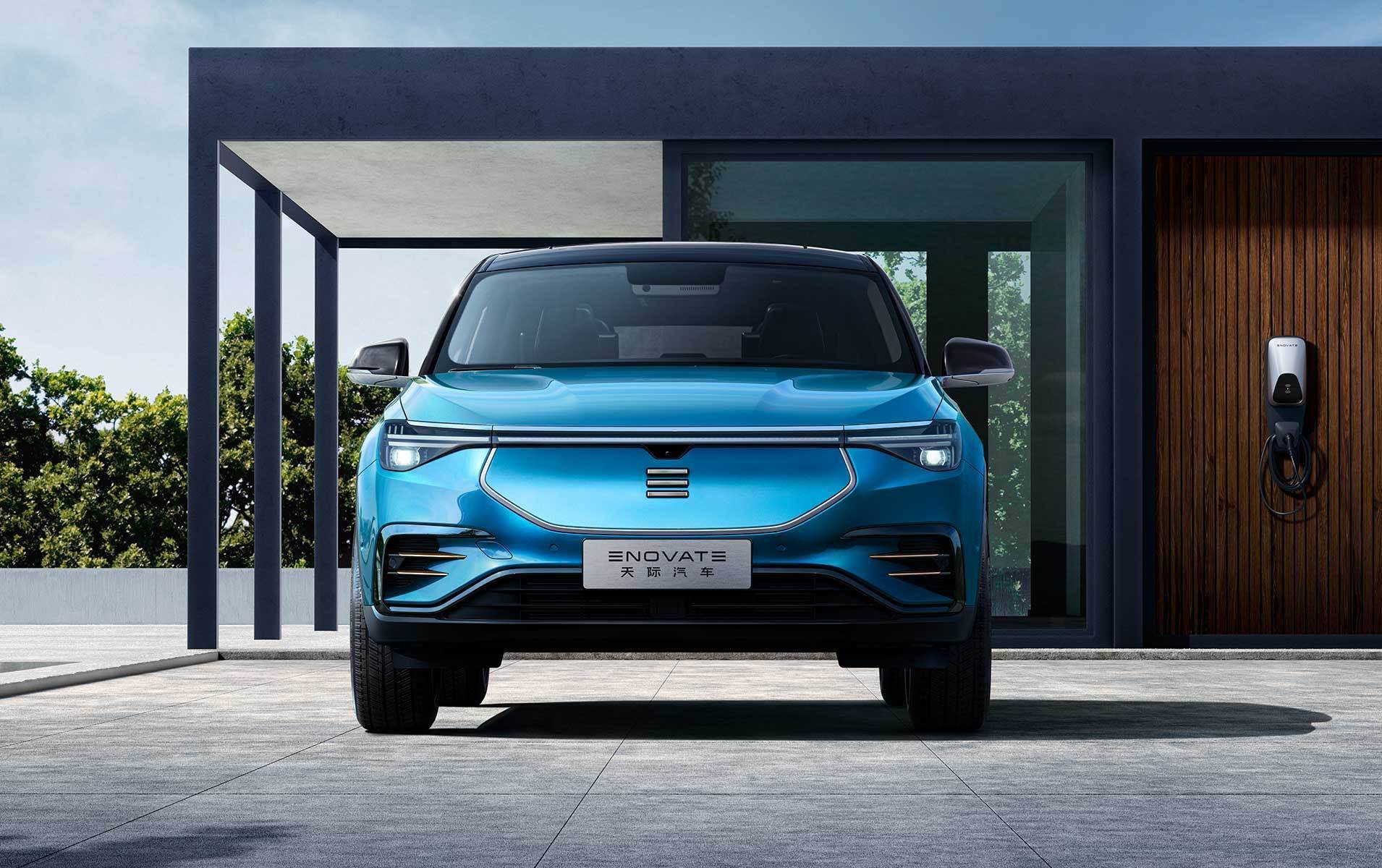 天际汽车旗下首款电动车型天际 ME7 上市，拥有五款配置_搜狐汽车_搜狐网