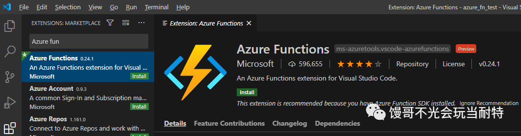 使用Azure Functions玩转Serverless_VSCode
