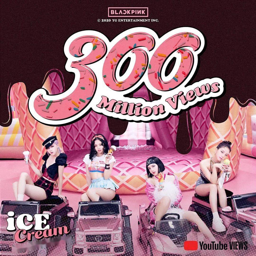 blackpinkicecream图片-千图网