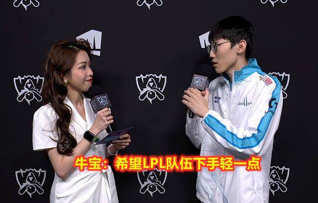 DWG无情碾压G2刷新纪录！牛宝：希望LPL队伍下手轻一点_战队