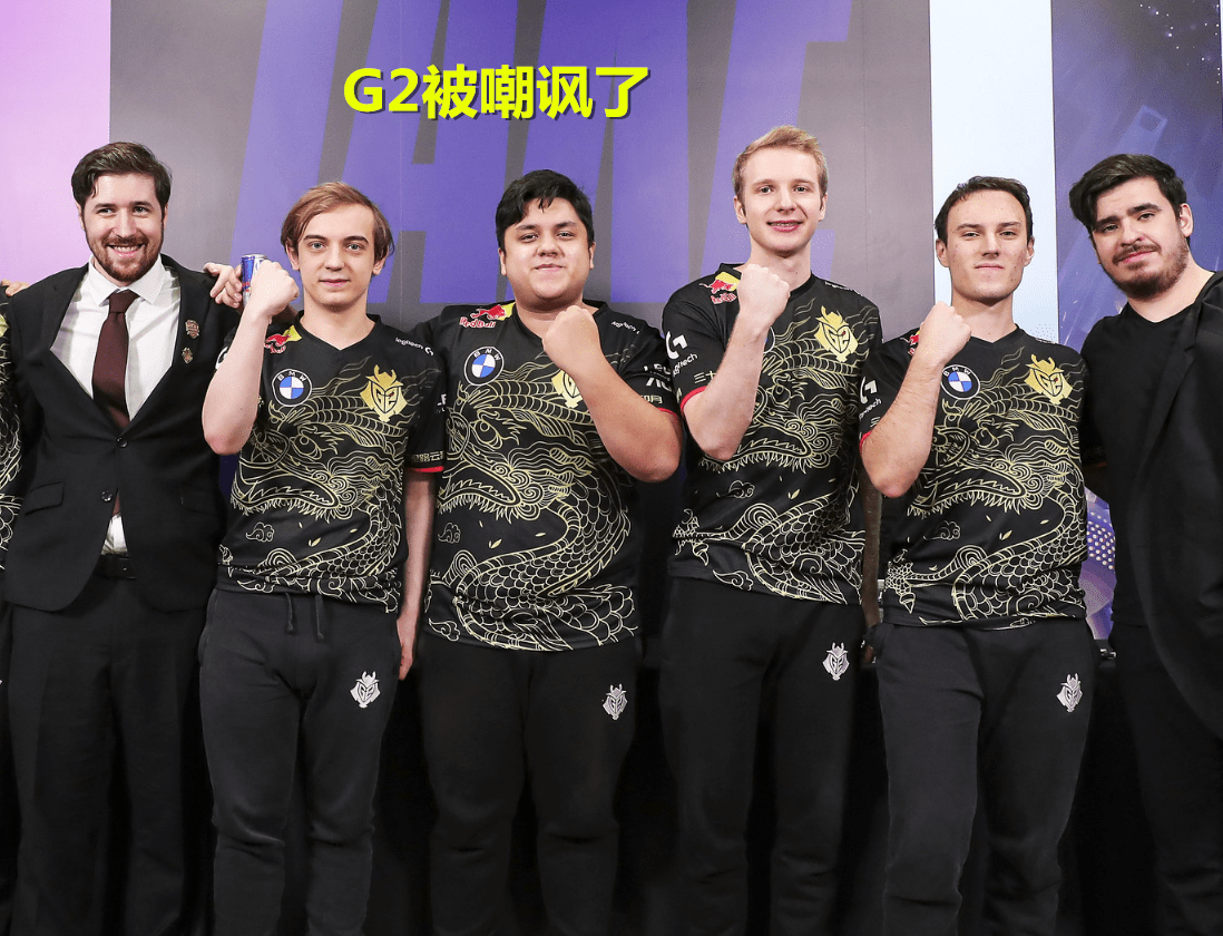 这就是格局！G2老板赛后回应DWG选手嘲讽，LPL粉丝：某队伍学着点_比赛