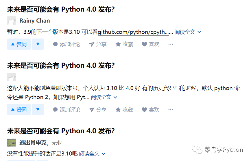 Python之父是哪个国家的品牌什么？python4要来了？快来看看python之父怎么说 Csdn博客 