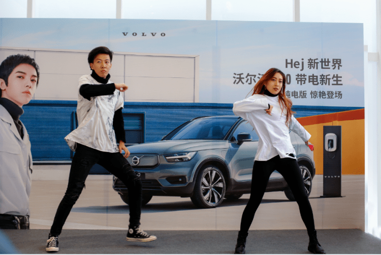 XC40牵手代言人华晨宇：Hej 新世界！沃尔沃XC40 RECHARGE青岛地区焕新上市_搜狐汽车_搜狐网
