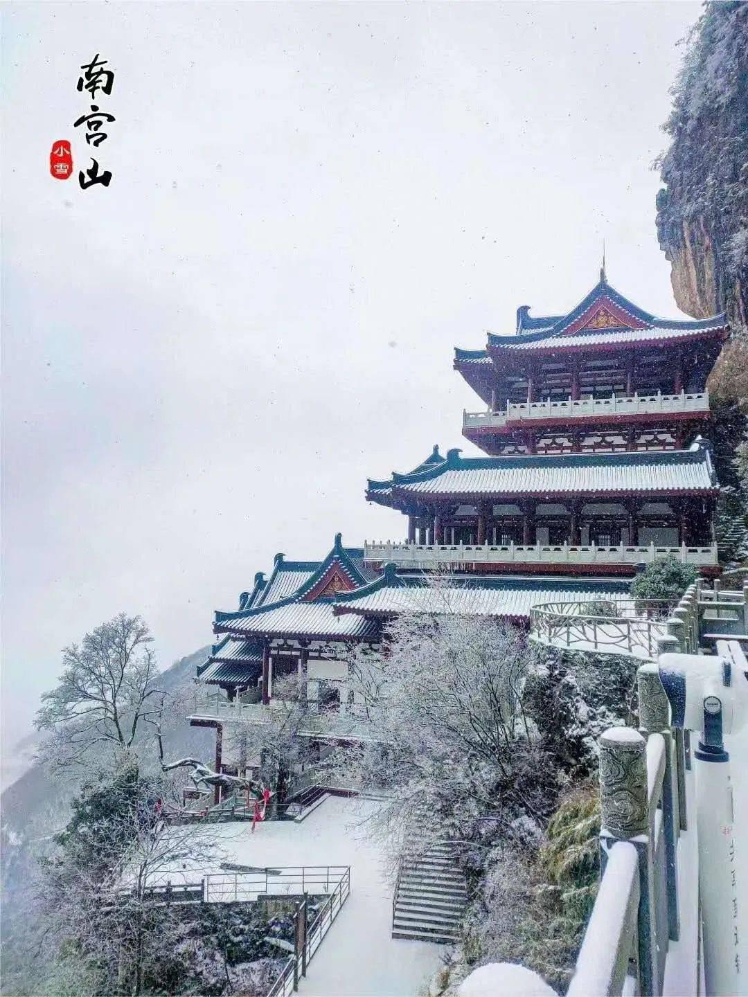 【i生活】美爆了！安康各地雪景大集合，哪里的雪景最美？-搜狐大视野-搜狐新闻