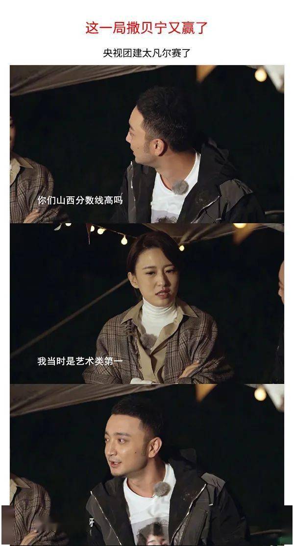 人民吐槽日报丨大家见面都怎么打招呼的？ 搜狐大视野 搜狐新闻