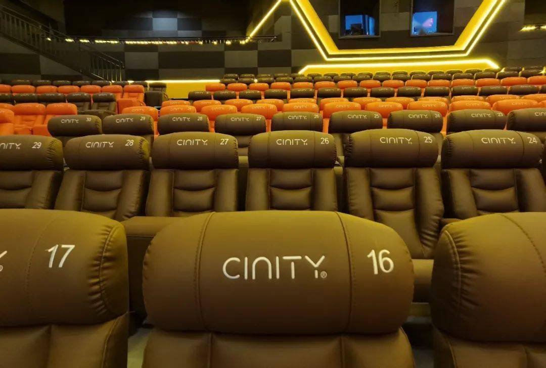 全球首家NEW CINITY影厅落户金源英嘉影城，看大片简直太震撼了-搜狐大视野-搜狐新闻