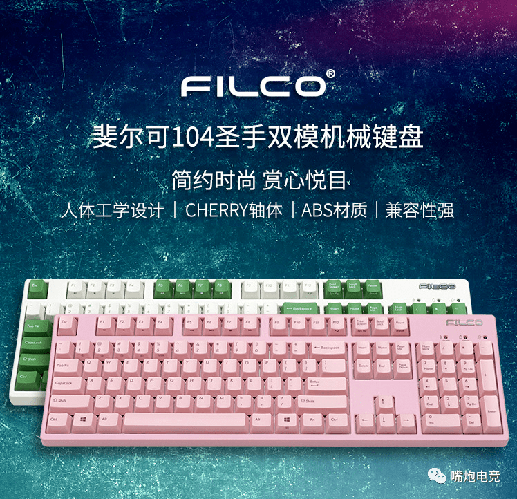 福利！送3套FM2021游戏，还有价值2578元键鼠套装-搜狐大视野-搜狐新闻