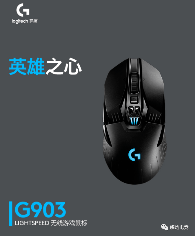 福利！送3套FM2021游戏，还有价值2578元键鼠套装-搜狐大视野-搜狐新闻