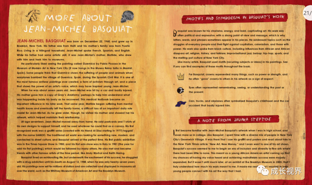 【英文有声绘本】Radiant Child: The Story of Young Artist-搜狐大视野-搜狐新闻