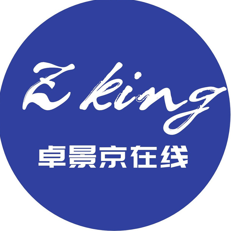 Zking情报局丨久远银海拍了拍卓景京学子并说：“ 我有岗位 你有机会