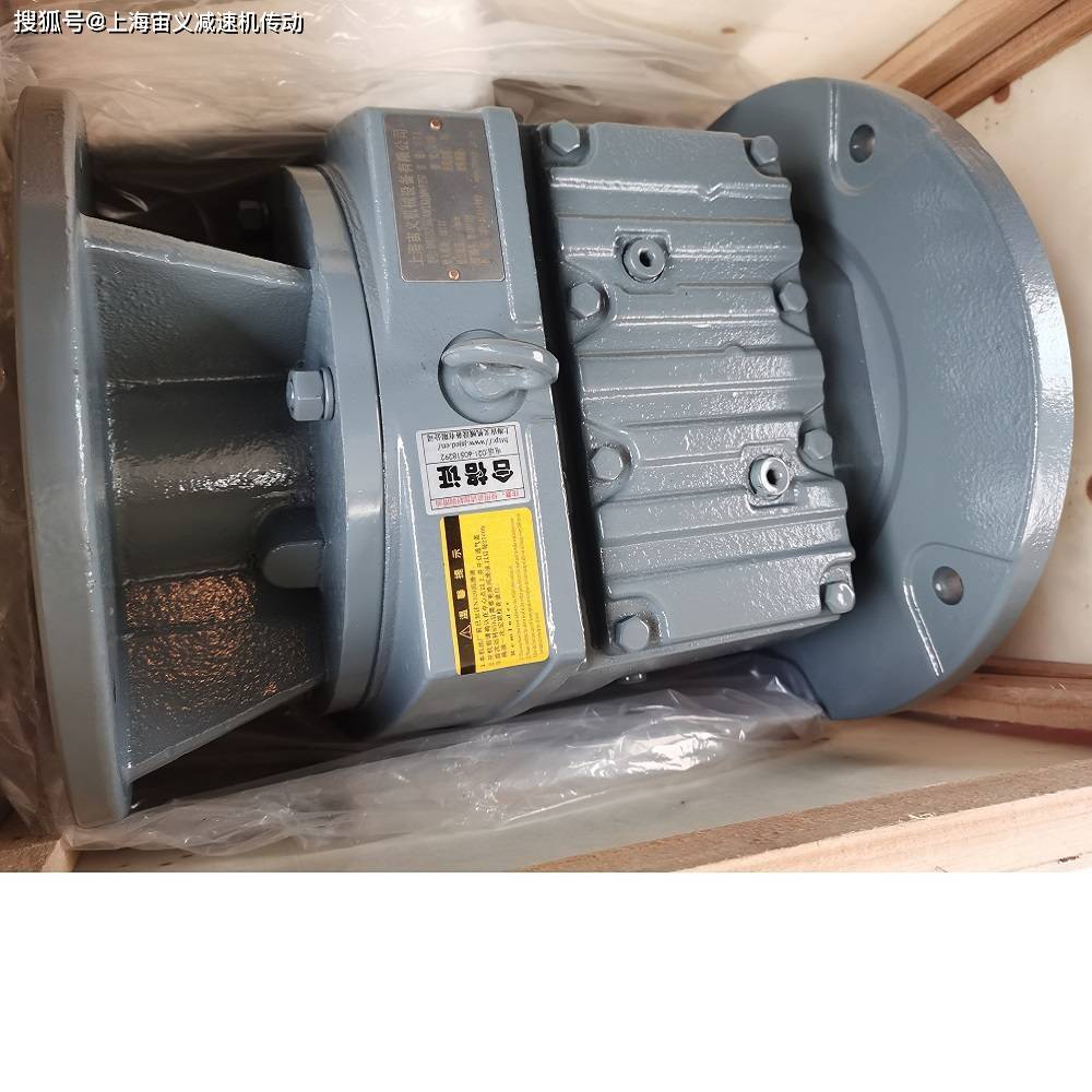 XWD8115-43-2.2KW摆线减速机XWD5-17-5.5KW减速机-搜狐大视野-搜狐新闻