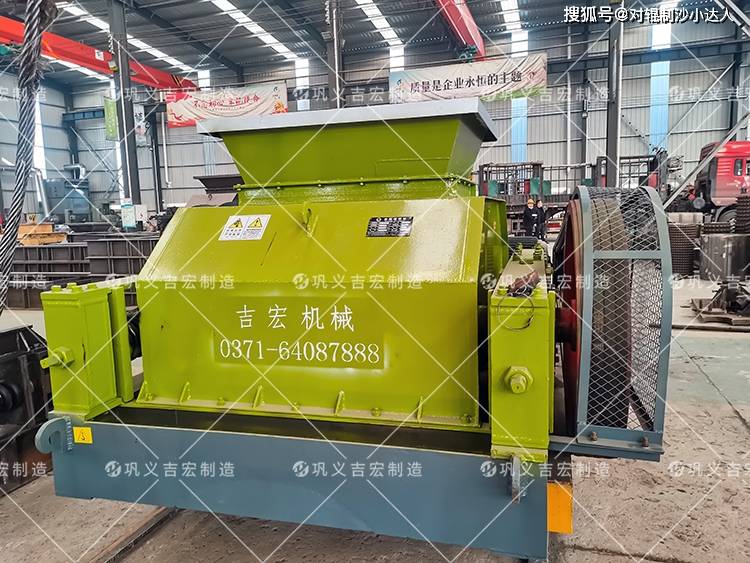 直连式双齿辊破碎机介绍-搜狐大视野-搜狐新闻