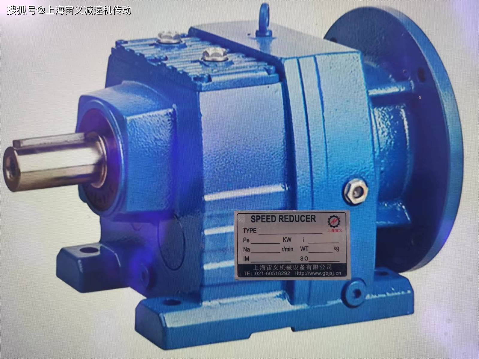 BWED142-11*11减速机XLD9-71-7.5减速机-搜狐大视野-搜狐新闻