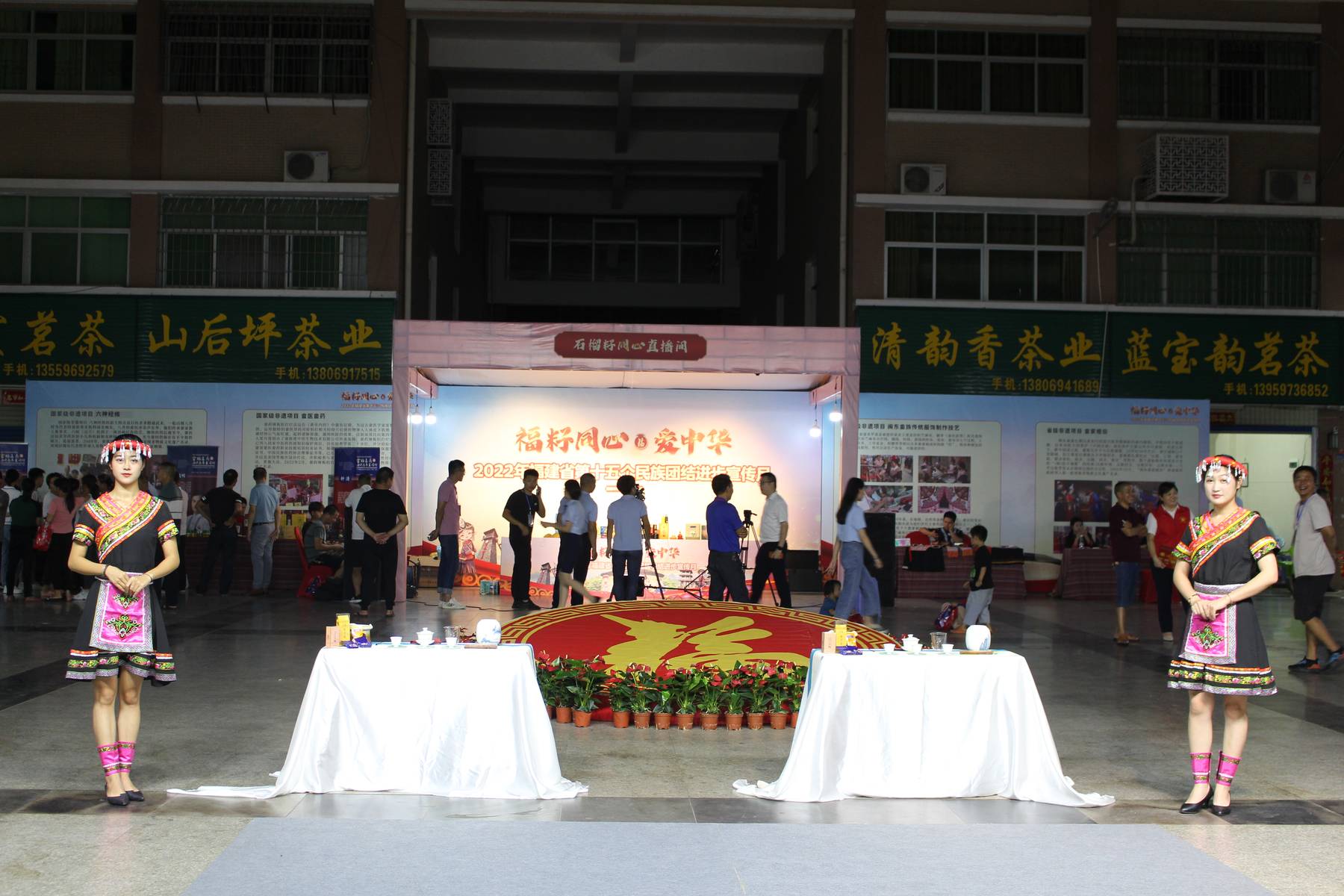 闽山闽水物华新 福籽同心爱中华-搜狐大视野-搜狐新闻