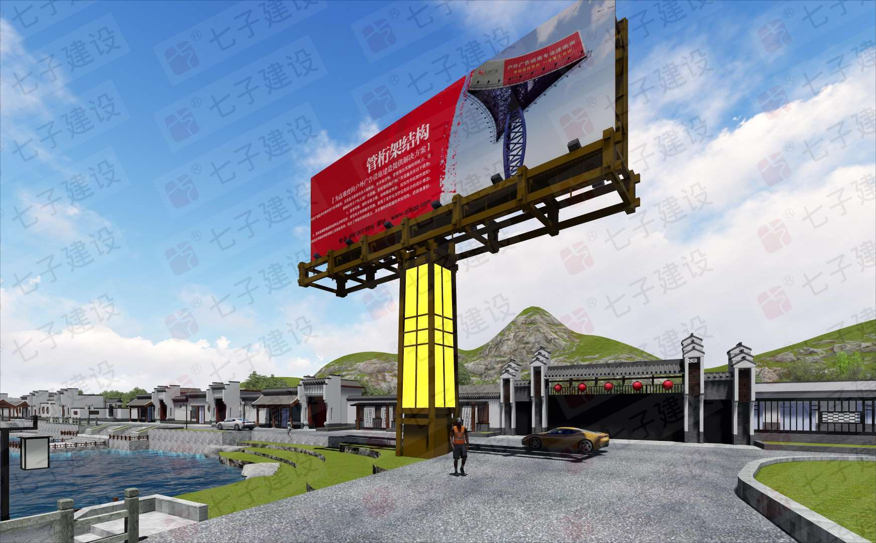 双面广告牌设计 户外广告牌 创意广告牌 景观广告-搜狐大视野-搜狐新闻