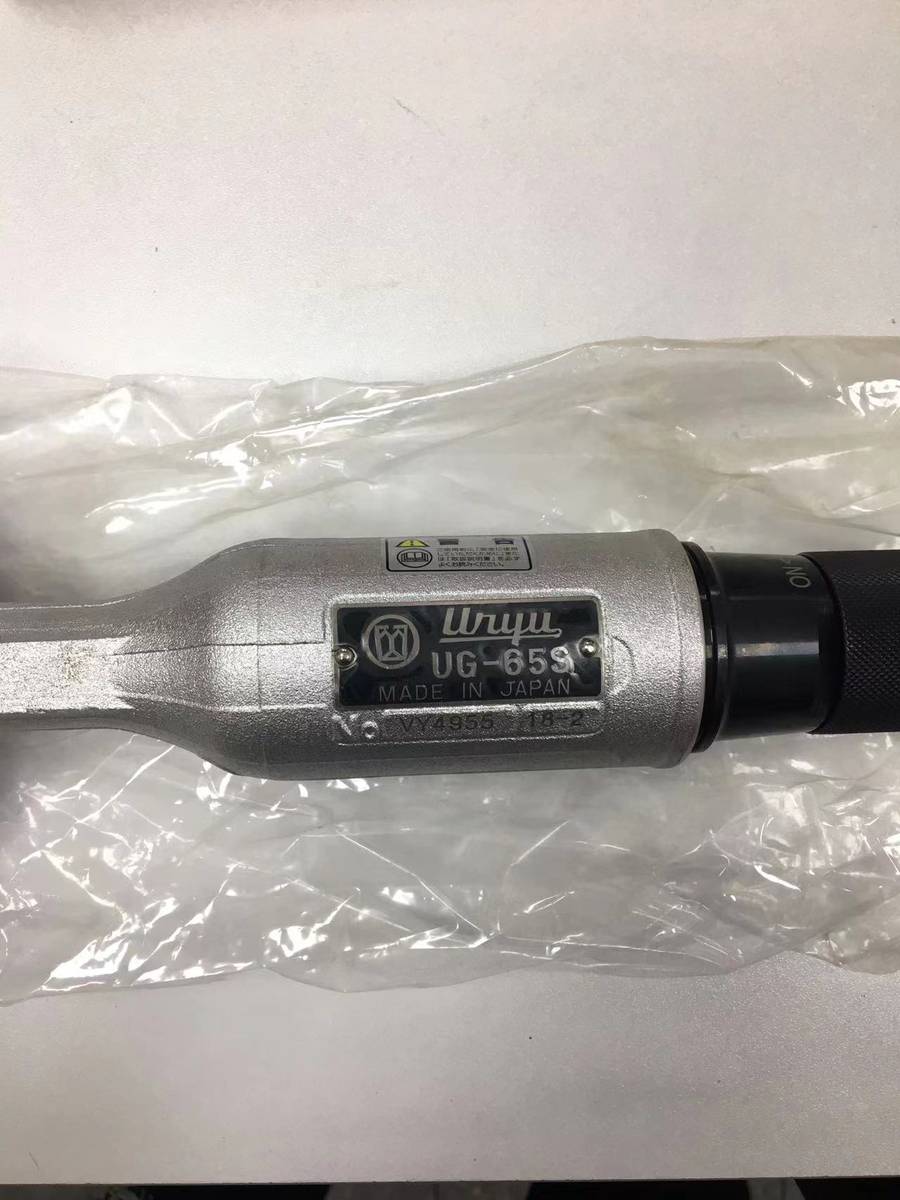 日本URYU瓜生 打磨机 UG-65S 全新原装江崎优势-搜狐大视野-搜狐新闻