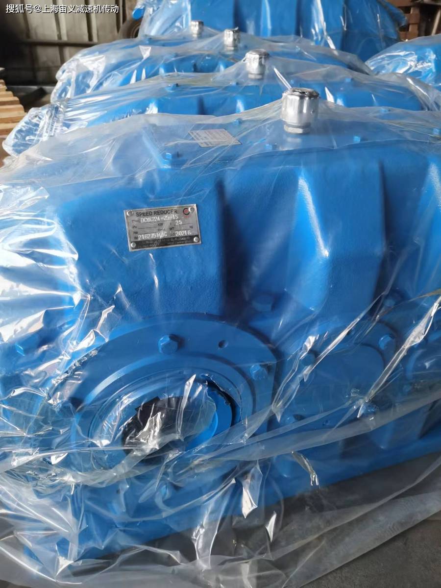 R97-YV4-4P-112M-M4-0速比30减速机可选哪些-搜狐大视野-搜狐新闻