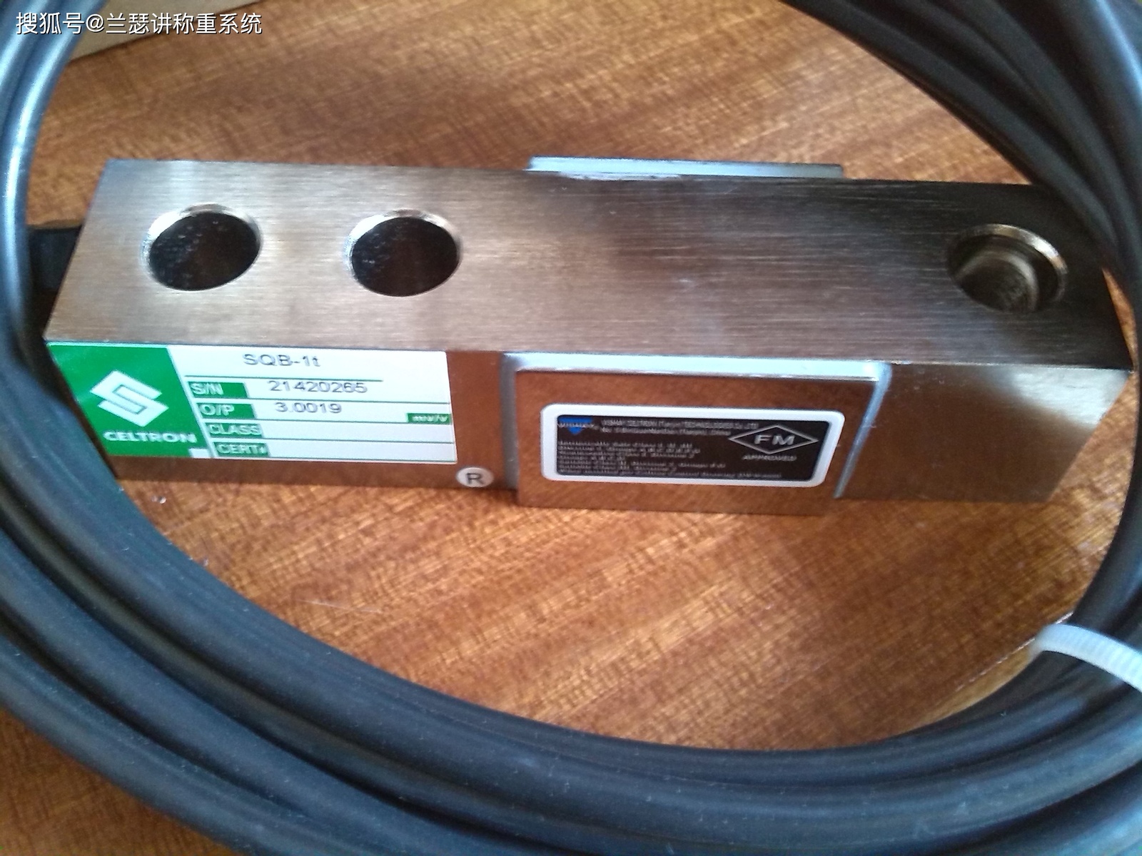 SQB-1T称重传感器