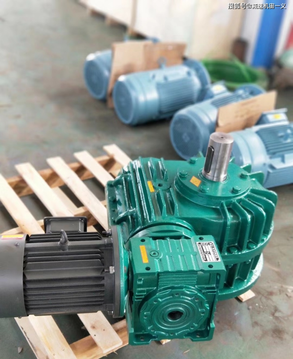 BWD2摆针减速机BWD2-29-5.5kw立式卧式BWD2-