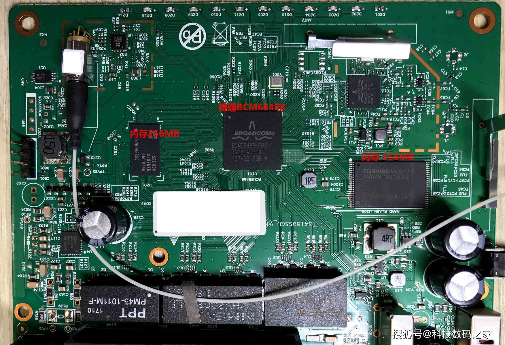 天邑 TEWA-800G 光猫拆机图，看硬件具体配置