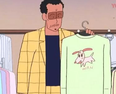 蜡笔小新：恐怖的园长真实身份大曝光-搜狐大视野-搜狐新闻