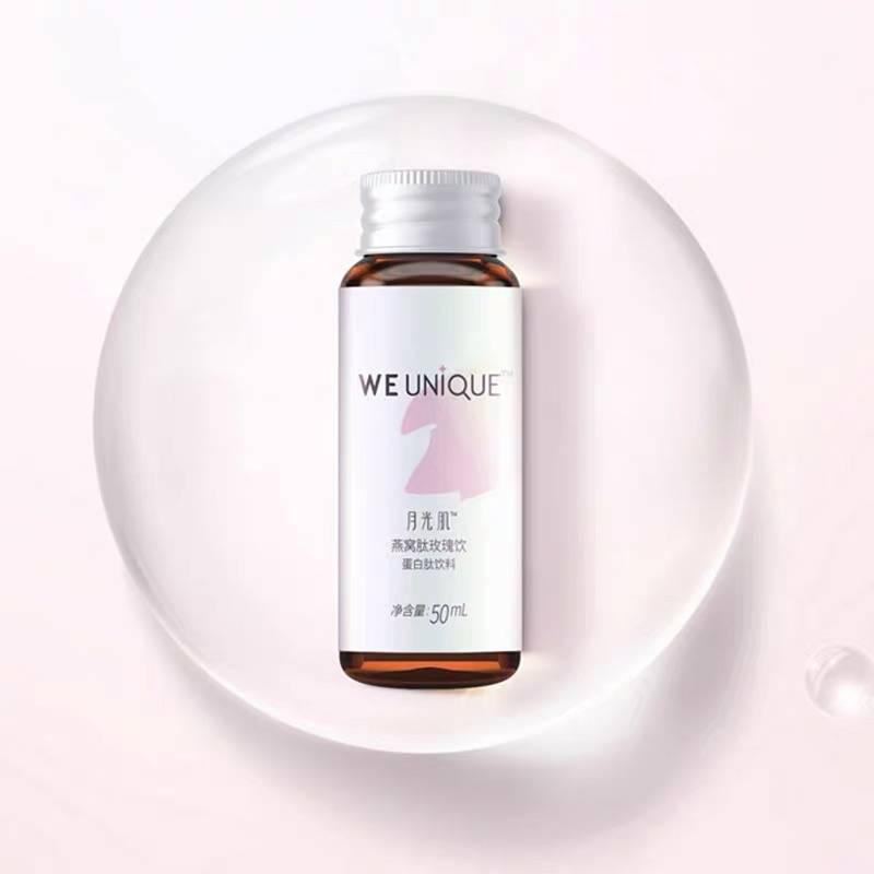 WE UNIQUE唯优加携手广东润科，开启健康营养“新食代”_微藻