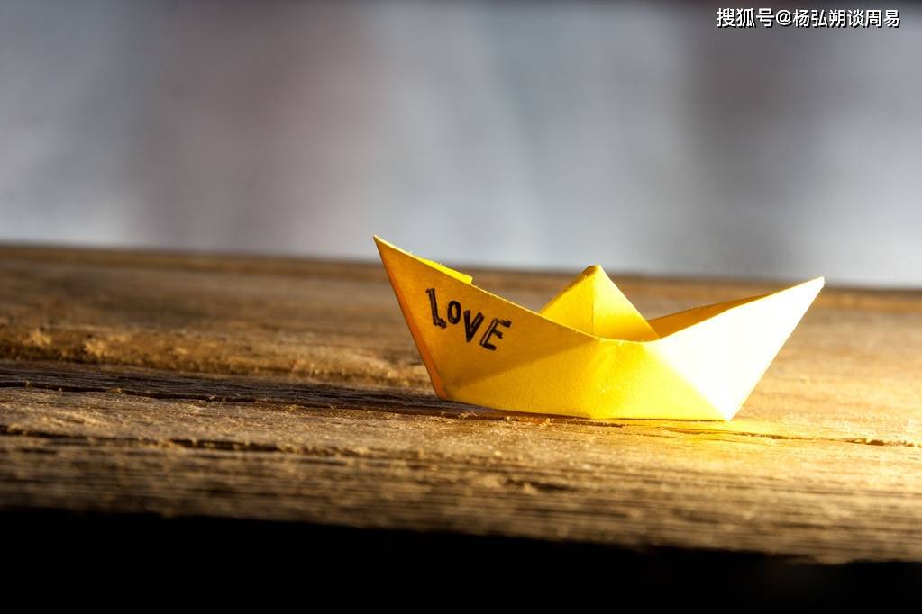 测试你的另一半性格恋人
