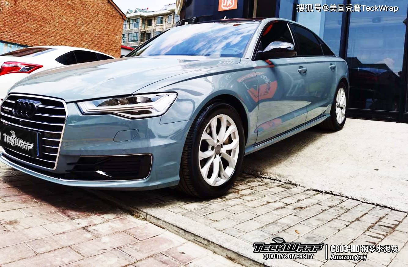 秃鹰TeckWrap汽车车身改色贴进口膜｜CG03HD钢琴水泥灰｜奥迪_搜狐汽车_搜狐网