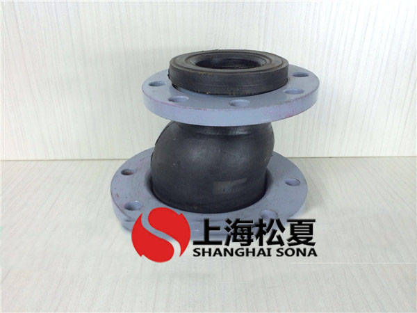 KXT-DN80耐油橡胶橡胶软接头的规格 - 液压汇