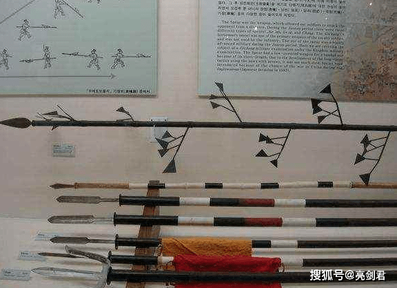 Lang Xian (狼筅) – Chinese Culture in English