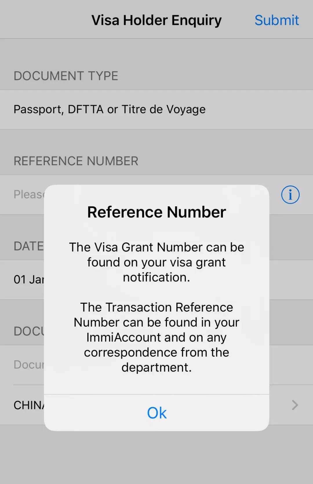 手把手教你如何查询澳洲签证信息，超详细！_Number
