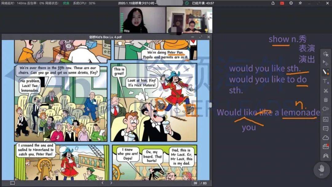 神奇的CLIL教学法 - 剑桥EIM Kid’s Box_in