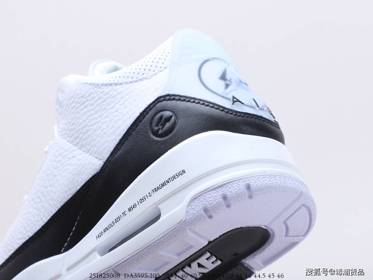 乔丹Fragment Design x AJ3藤原浩 闪电联名！-搜狐大视野-搜狐新闻